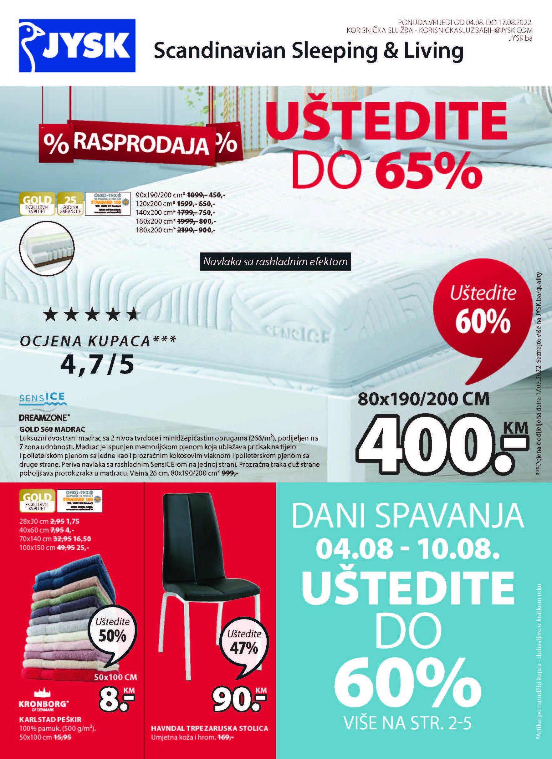 JYSK Katalog BiH 【SNIŽENJE do 65%】AVGUST 2022 FENOMENALNA ponuda od 4.8 ...